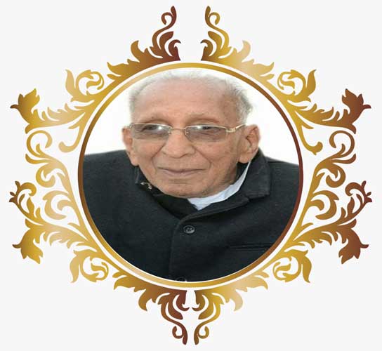 About Org. – BABA NARSINGH DAS COLLEGE